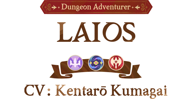 AFK Journey × Delicious in Dungeon Now Live!